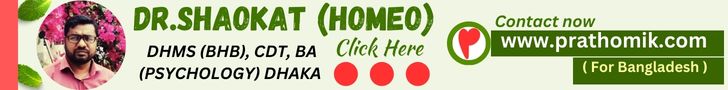 Homeopathic dosage chart and more information
